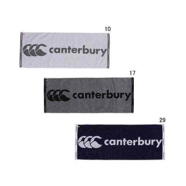 【Fabric】コットン100％サイズ:タテ40×ヨコ110cm【原産国】日本製吸水性が高く、肌ざわりが良いのが特徴のスポーツタオルです。今治タオルブランド認定商品です。ホームページにてご注文頂けましても品切れの場合もございます。ご容赦ください。