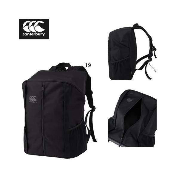 【Fabric】ナイロンサイズ:H45×W31×20.5cm(28L)丈夫で耐久性に優れるCORDURA（コーデュラ）ポリエステルオックス素材を使用したデイパックです。 フロントにジップを配備し、荷物の出し入れを快適にします。両サイドにメッ...