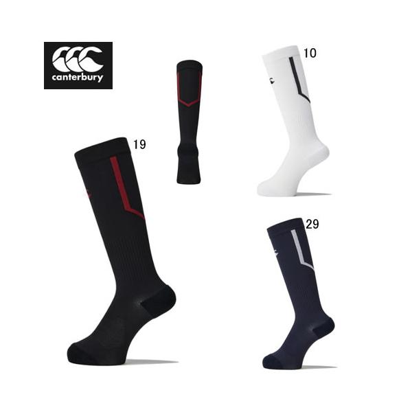 正面にカンタベリーロゴを施したシンプルデザインのジャカードストッキングです。 足首周りが着圧設計になっています。【Fabric】ポリエステル・コットン・アクリル・ナイロン・ポリウレタン【原産国】 日本【備考】 25(25-27cm), 27...