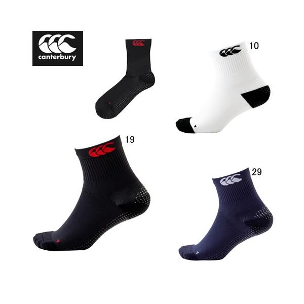 足裏とかかと部分に滑り止め加工を施しグリップ性を高めたスポーツミドルソックスです。 足首は着圧テープ状のクロス編みをしていてフィット感が高まり、足表面はメッシュ編みをしており通気性が向上します。つま先と踵部分はクッション性の高いパイル構造に...