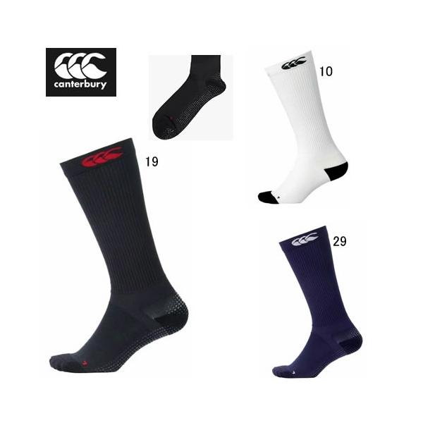 足裏とかかと部分に滑り止め加工を施しグリップ性を高めたストッキングです。 足首は着圧テープ状のクロス編みをしていてフィット感が高まり、足表面はメッシュ編みをしており通気性が向上します。つま先と踵部分はクッション性の高いパイル構造になっていま...