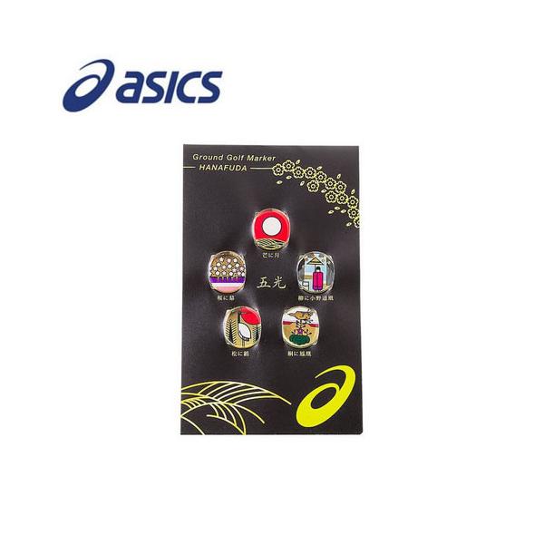 和テイストの花札デザインの限定マーカー五枚セット。【素材】スチール、ポリウレタン　直径/22mm一部パッケージ汚れがある場合がございます。処分品のためご注文取り消し、交換、返品はご容赦ください。ホームページにてご注文頂けましても品切れの場合...