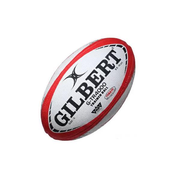 ギルバートが特許を持つ「TruflightTMチューブ」はボールに影響する空気力学を研究し、改良されております。その結果、究極のバランスをボールに与え、より正確でより長い飛距離を生み出します。バルブをボールの縫い目に組み込むギルバート独特の...