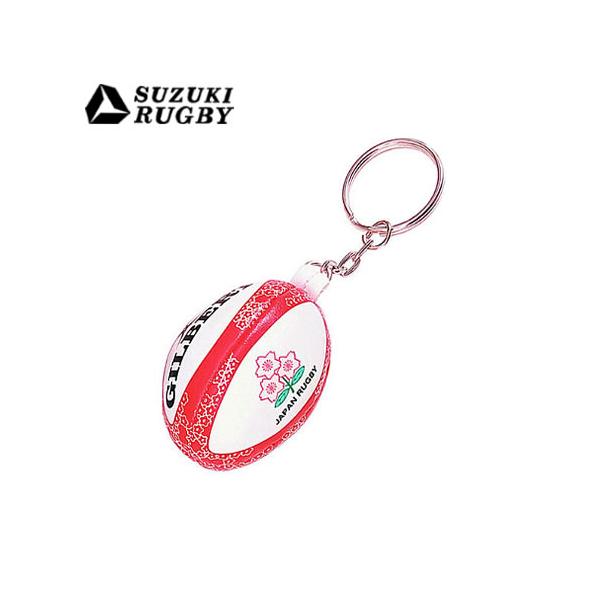 素材： 外側 / ビニールレザー 　中身： スポンジラグビー日本代表のミニチュアボール型キーリングです。ラグビーファン向けのアクセサリーとして人気です。ホームページにてご注文頂けましても品切れの場合もございます。 ご容赦ください。