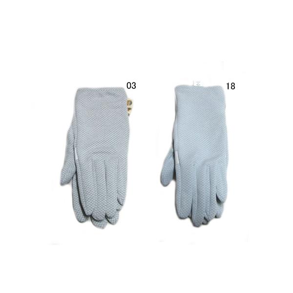 製品説明猛暑対策におすすめ！ひんやりさらっとした接触冷感とUVカット機能のグローブ。サイズ：S(手回り18〜21cm)、M(手回り20〜22cm)一部汚れがある場合がございますセール品につき、返品・交換等はお受けできません。予めご了承下さい...