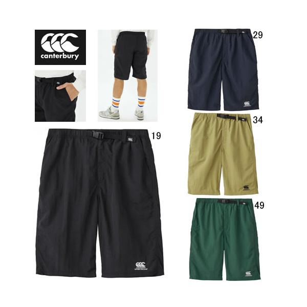 【Fabric】本体：ナイロン100％固く密に織られたしっかりとしたタフなグログラン素材を使用したユーティリティショーツです。 ナイロンでありながら天然素材のようなナチュラルタッチが特徴で、 はっ水加工を施しているので、雨などの急な天候変化...