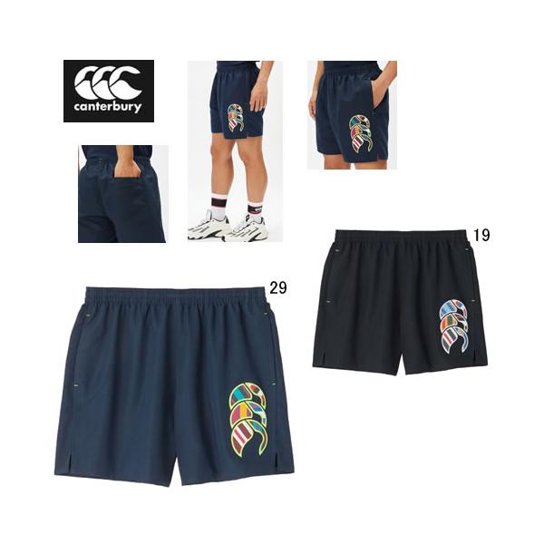 【Fabric】本体：ポリエステル100％ハリコシのあるしっかりとした素材を使用したショーツです。 ウエストは、シャーリングとドローコード付きで着脱が容易にできます。脇にシームポケット、右後ろにはベルクロ付きポケットがあり、利便性と安心感を...