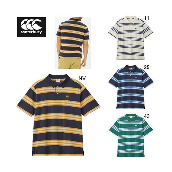 【Fabric】本体：ポリエステル100％吸汗速乾性に優れ、衣服内を常にドライで快適な状態に近づけるFLEXCOOL CONTROL(フレックスクールコントロール)を使用したポロシャツです。環境負荷を減らすため、原料にリサイクルポリエステル...