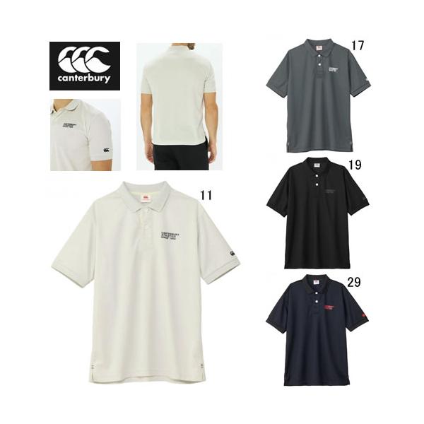 【Fabric】本体：ポリエステル100％吸汗速乾性に優れ、衣服内を常にドライで快適な状態に近づけるFLEXCOOL CONTROL(フレックスクールコントロール)を使用したポロシャツです。環境負荷を減らすため、原料にリサイクルポリエステル...