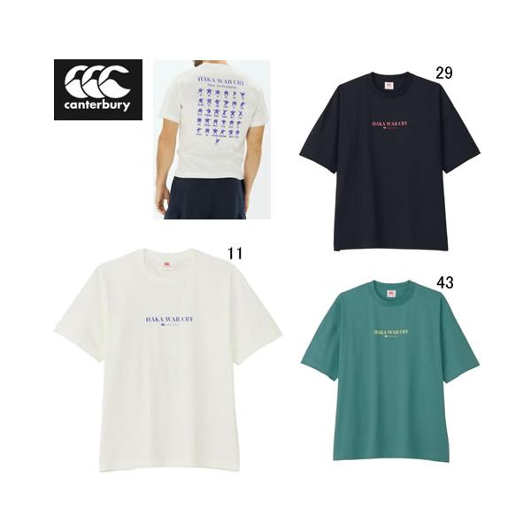 【Fabric】身生地：コットン100% 衿リブ：コットン95%、ポリウレタン5%オーガニックコットンの入った程よい肉厚感の16/-オープンエンド天竺を使用したプリントTシャツです。 シルエットは、身幅やアームホールに余裕を持たせたボックス...