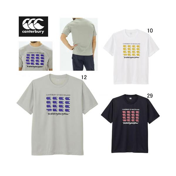 【Fabric】本体：ポリエステル 100％吸汗速乾性に優れる素材『FLEXCOOL CONTROLR（フレックスクールコントロール）』を使用しています。ドライで快適な着心地をキープしてくれるシャツです。スポーツシーンからタウンユースまで幅...