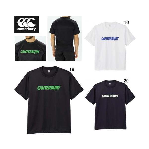 【Fabric】本体：ポリエステル 100％吸汗速乾性に優れる素材『FLEXCOOL CONTROLR（フレックスクールコントロール）』を使用しています。ドライで快適な着心地をキープしてくれるシャツです。スポーツシーンからタウンユースまで幅...