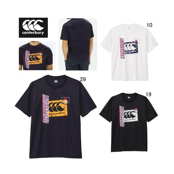 【Fabric】本体：ポリエステル 100％吸汗速乾性に優れる素材『FLEXCOOL CONTROLR（フレックスクールコントロール）』を使用しています。ドライで快適な着心地をキープしてくれるシャツです。スポーツシーンからタウンユースまで幅...