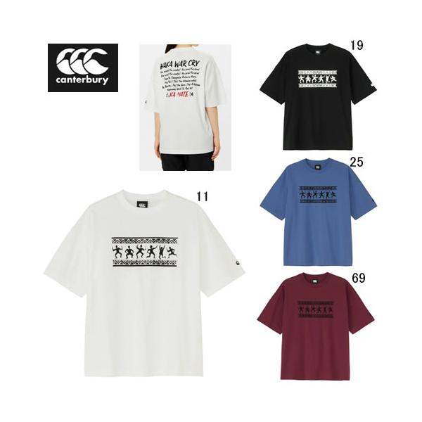 【Fabric】本体：コットン100%程よい肉厚感の天竺を使用したショートスリーブTシャツです。 シルエットは、身幅やアームホールに余裕を持たせたボックスタイプで、ニュージーランドの先住民族、マオリの民族舞踊である「HAKA WAR CRY...