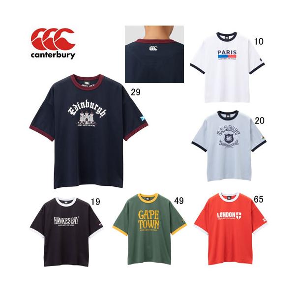 【Fabric】本体：コットン100％「Rugby Meets The World Rugby Capitals 2023」2023年、ラグビーと世界の出会い、ラグビー世界の旅をテーマに、世界中のラグビー都市にスポットを当てたTシャツです。...