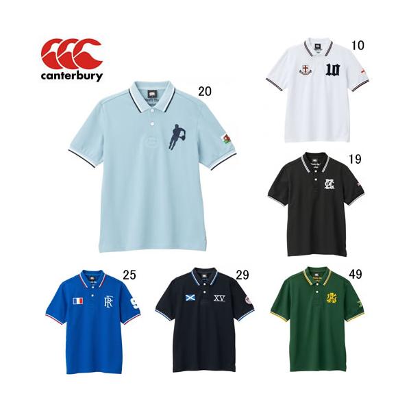 【Fabric】本体：コットン58％　ポリエステル42％「Rugby Meets The World Rugby Capitals 2023」2023年、ラグビーと世界の出会い、ラグビー世界の旅をテーマに、世界中のラグビー都市にスポットを当...