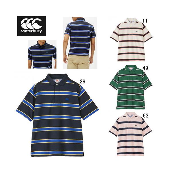 【Fabric】本体：ポリエステル100％／衿、台衿、背当て：コットン100％吸水速乾、遮熱、UVカット機能を持つ高機能糸DRYMIX（ドライミックス）を使用したラガーシャツです。ラグビーの母国イングランドで使われてきた比翼仕立ての前立てや...