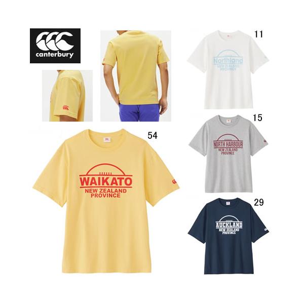 【Fabric】本体：コットン100％環境に配慮した程よい肉厚感のオーガニックコットンを使用したTシャツです。カンタベリーのルーツであるNEW ZEALAND、その各州のプロリーグ「NPC」に参戦するチームカラーなどにフィーチャーした「NE...