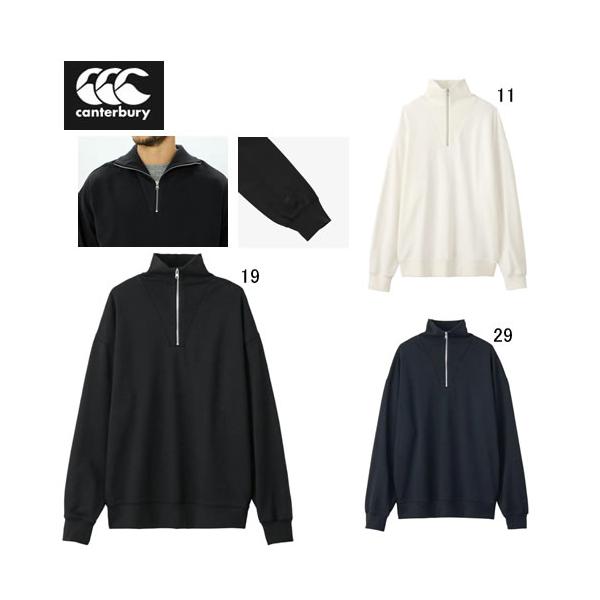 身生地：コットン60%、ポリエステル40% リブ部分：コットン55%、ポリエステル40%、ポリウレタン5%ニュージーランドで生まれたディテール、仕様にこだわり、コットンにリサイクルポリエステルをブレンドしたRUGGER LOOP（ラガールー...