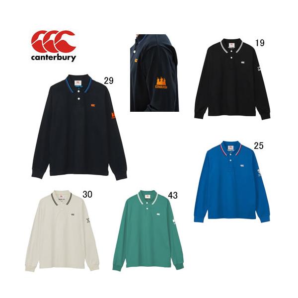 【Fabric】本体：コットン68％　ポリエステル32％背当て：コットン100％リブ部分：コットン97％　ポリウレタン3％「Rugby Meets The World Rugby Capitals 2023」2023年、ラグビーと世界の出会...