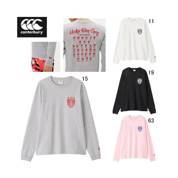 【Fabric】本体：コットン100％ オーガニックコットンを使用した程よい肉厚感のTシャツです。ニュージーランドの先住民族、マオリの民族舞踊である"HAKA WARCRY"(ハカ・ウォークライ)カマテの歌詞が入ったバックプリントタイプのT...