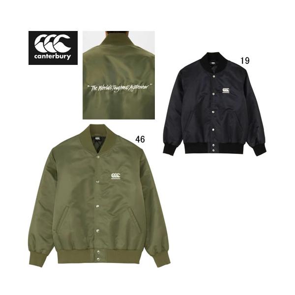 【Fabric】表地：ナイロン１００％　中わた：ポリエステル１００％　裏地：ポリエステル１００％ヘビーウェイトなナイロンツイルを使用した中わた入りナイロンバーシティージャケットです。 「朱子織り」と呼ばれる織り方の表面が滑らかで、強い光沢が...