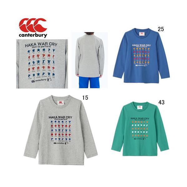 【Fabric】本体：コットン100％オーガニックコットンを使用した程よい肉厚感のKIDS ロングスリーブTシャツです。ニュージーランドの先住民族、マオリの民族舞踊である"HAKA WARCRY"（ハカ・ウォークライ）のレクチャー図案がプリ...