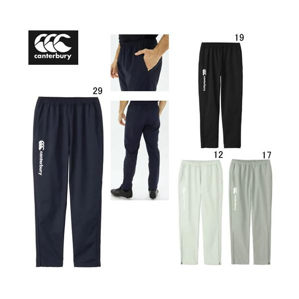 ●本体：ポリエステル100％●ハードな練習を想定し、引っ張りに対する耐久性とストレッチによる運動追随性に優れた素材、ストレッチダブルクロスを使用したプラクティスパンツです。肌面サイドが凸凹組織になっているので肌との接触がポイントタッチになり...