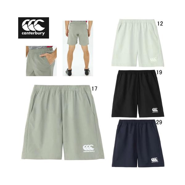 ●本体：ポリエステル100％●激しい練習にも耐えるプラクティスショーツです。このショーツは引っ張りに対する耐久性とストレッチによる運動追随性に優れています。素材は、リサイクルポリエステルを採用、肌面サイドが凸凹組織になっているので肌との接触...