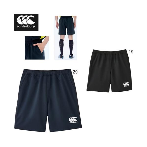 ●本体：ポリエステル100％●激しい練習にも耐えるプラクティスショーツです。このショーツは引っ張りに対する耐久性とストレッチによる運動追随性に優れています。素材は、リサイクルポリエステルを採用、肌面サイドが凸凹組織になっているので肌との接触...