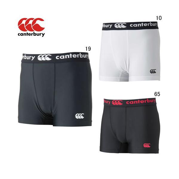 素材：本体/ポリエステル80%ポリウレタン（ライクラ）20％　　　腰ゴム/ポリエステル85％ポリウレタン10％ナイロン5%ベースレイヤーショートタイプです。吸汗速乾性に優れたaerocool（エアロクール）と、ストレッチ性、形状安定、フィッ...