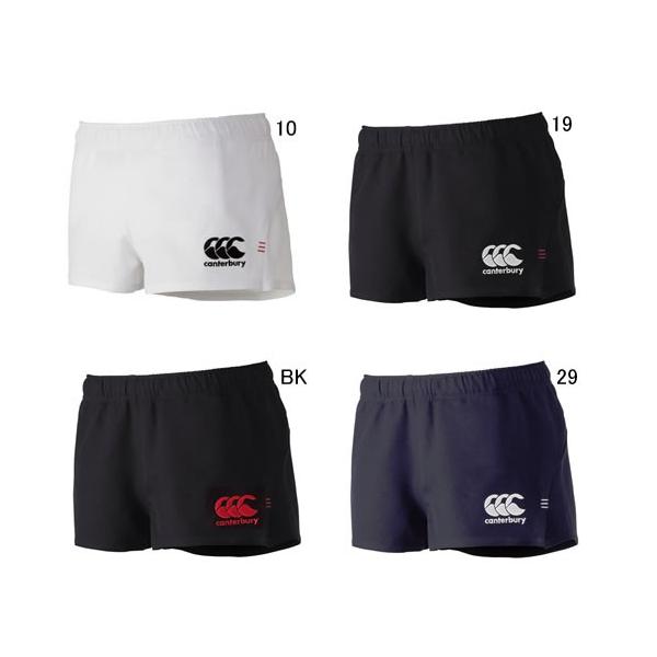 ポリエステル100%フィットタイプ（股下寸法：6ｃｍ）耐久性、軽量性、速乾性に優れた素材を使用しております。また、素材のストレッチ性と立体裁断により、自由な動きを可能にしました。マウスガード収納ポケット付です。 ホームページにてご注文頂けま...