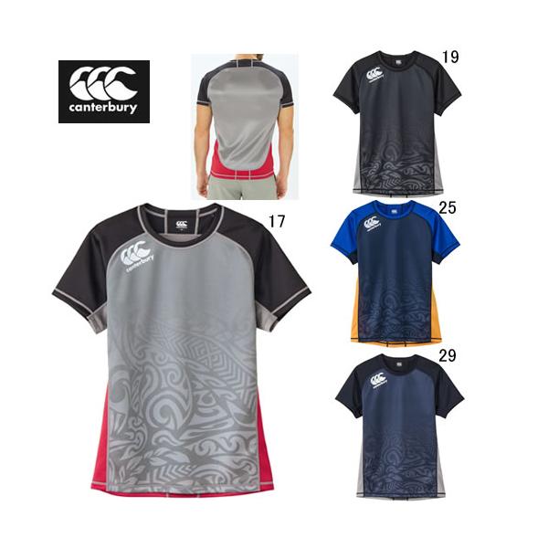 【Fabric】本体：ポリエステル100％ラグビーに求められる耐久性、活動性、運動追随性を兼ね備えた高機能素材D.A.F TEC（ダフテック）を使用したゲームジャージーです。 ダフテックは適度なストレッチと肌面のソフトタッチでコンフォート性...