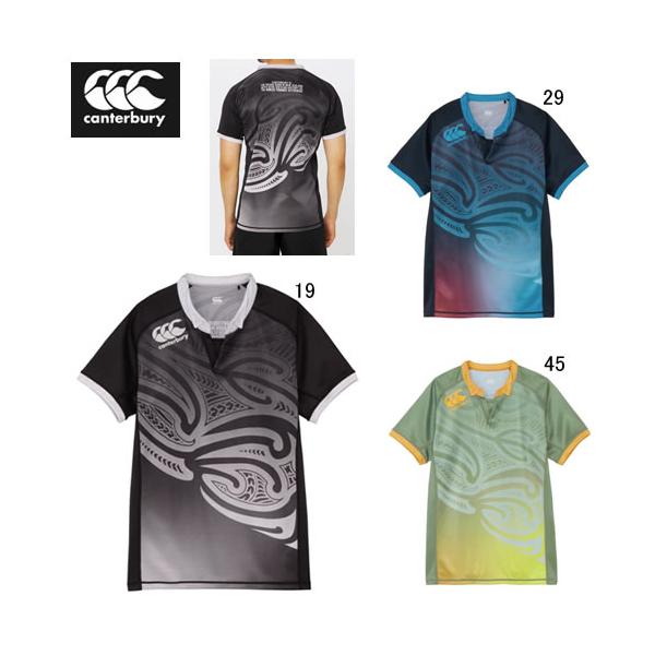 【Fabric】本体：ポリエステル100％ラグビーに求められる耐久性、活動性、運動追随性を兼ね備えた高機能素材D.A.F TEC（ダフテック）を採用したゲームジャージーです。 ダフテックは適度なストレッチと肌面のソフトタッチでコンフォート性...