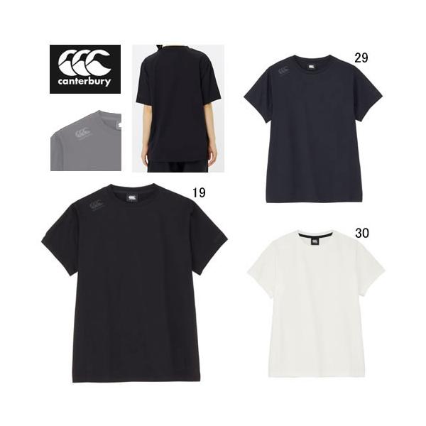 【Fabric】本体： ポリエステル50%、複合繊維（ポリエステル）50%トレーニングを始め、日常や様々なシーンで着用頂ける、しなやかでソフトな素材感のハイストレッチ天竺を採用したマルチアクティブティーです。 人間工学に基づいたパターン設計...