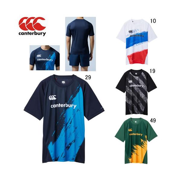 本体：ポリエステル100%吸汗速乾性、軽量性に優れた素材VAPODRI（ベイパドライ）を使用したトレーニングTシャツです。ベイパドライは、リサイクルポリエステルを採用、高温多湿期のさまざまなアクティビティをサポートします。左袖に再帰反射性を...