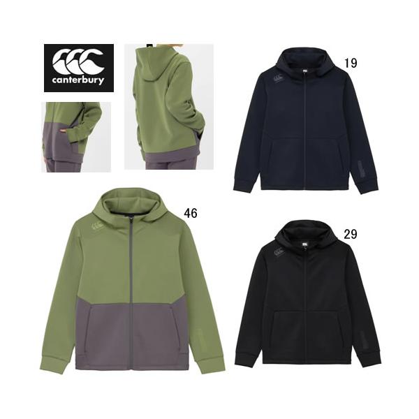 【Fabric】 本体：ポリエステル92％、ポリウレタン8％軽量性と通気性を兼ね備えた素材D.A.F TEC AIR LIGHT（ダフテック エアーライト）を使用したフルジップパーカです。ダフテック エアーライトは、程よい肉厚感とソフトな風...