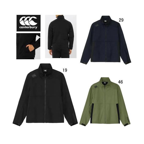 【Fabric】 本体：複合繊維（ポリエステル）100％高密度で繊細に編み込まれたハイゲージニットに起毛トリコットの裏地を付けたウォームジャケットです。 表素材は、布帛のようなハリコシと共に、ニットならではの伸縮性で運動追従性に優れ、様々な...