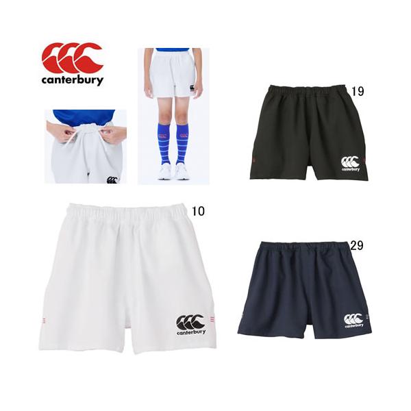 素材：ポリエステル100% 耐久性、軽量性、速乾性に優れた素材を使用したジュニアラグビーショーツです。素材は環境に配慮したリサイクルポリエステルを使用し、DWR(耐久撥水加工)を施しているので防汚性にも優れます。立体裁断とストレッチ素材で、...