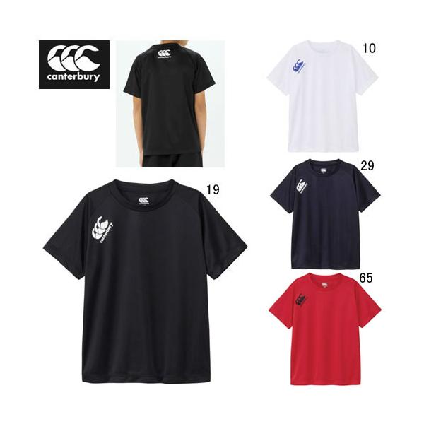 【Fabric】本体：ポリエステル100％吸汗速乾性に優れる素材『FLEXCOOL CONTROLR（フレックスクールコントロール）』を使用しています。ドライで快適な着心地をキープしてくれるシャツです。スポーツシーンからタウンユースまで幅広...