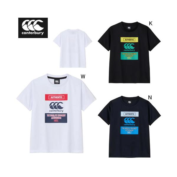 【Fabric】本体：ポリエステル100％吸汗速乾性に優れる素材『FLEXCOOL CONTROLR（フレックスクールコントロール）』を使用しています。ドライで快適な着心地をキープしてくれるシャツです。スポーツシーンからタウンユースまで幅広...