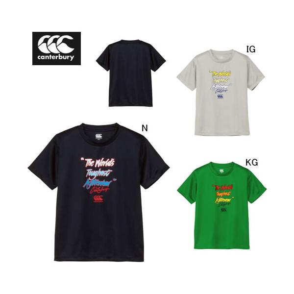 【Fabric】本体：ポリエステル100％FLEXCOOL CONTROL素材を採用したジュニア向け高機能Tシャツ。フロントには「The World's Toughest Active Wear」のグラフィックを配置UV遮蔽率90％以上で強...