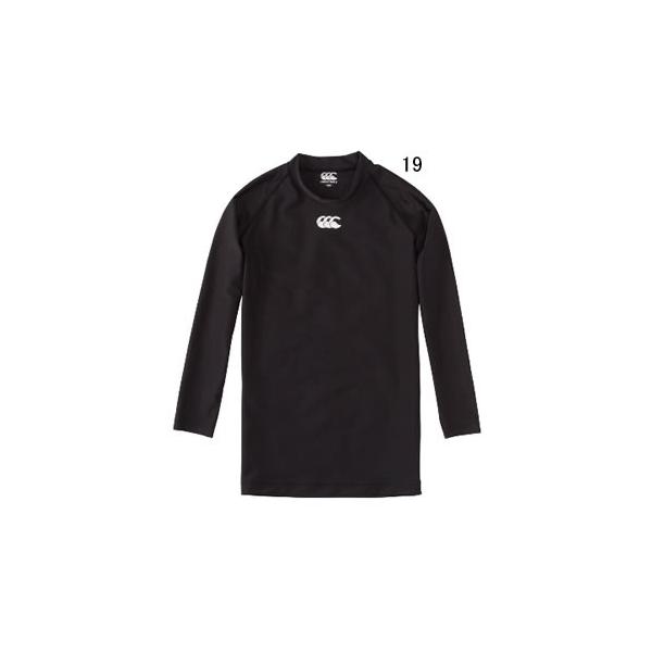 ポリエステル90％、ポリウレタン10％ プレイヤーの多彩な動きに柔軟に追従するCREORA（クレオラ）のスパンデックスを使用した長袖ベースレイヤーです。原産国 中国ホームページにてご注文頂きましても品切れの場合もございます。ご容赦ください。