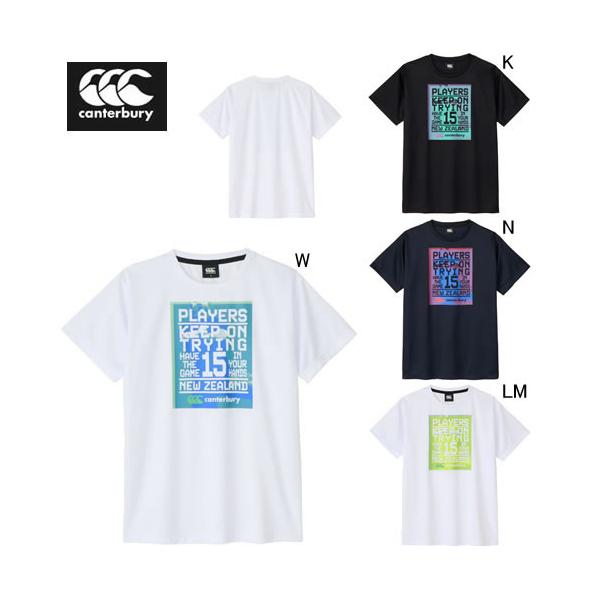 【Fabric】本体：ポリエステル100％吸汗速乾性に優れる素材『FLEXCOOL CONTROLR（フレックスクールコントロール）』を使用しています。ドライで快適な着心地をキープしてくれるシャツです。スポーツシーンからタウンユースまで幅広...