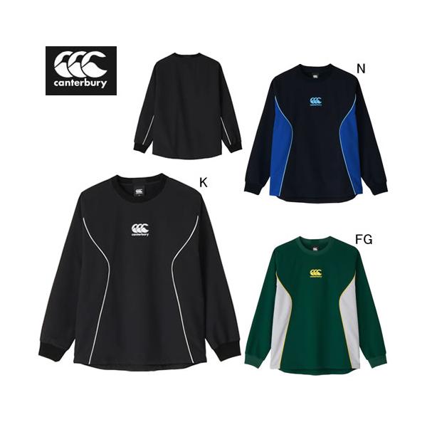 ●本体：ポリエステル100％●ハードな練習を想定し、高い引っ張り強度と程よいストレッチ性を備えたプラクティスウェアです。 はっ水加工を施してあるので多少の雨に対応できます。肌面サイドが凸凹組織になっているので、汗をかいても肌との接触がポイン...