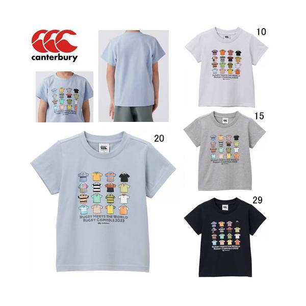 【Fabric】本体：コットン100％オーガニックコットンを使用した程よい肉厚感のTシャツです。「Rugby Meets The World Rugby Capitals 2023」2023年、ラグビーと世界の出会い、ラグビー世界の旅をテー...