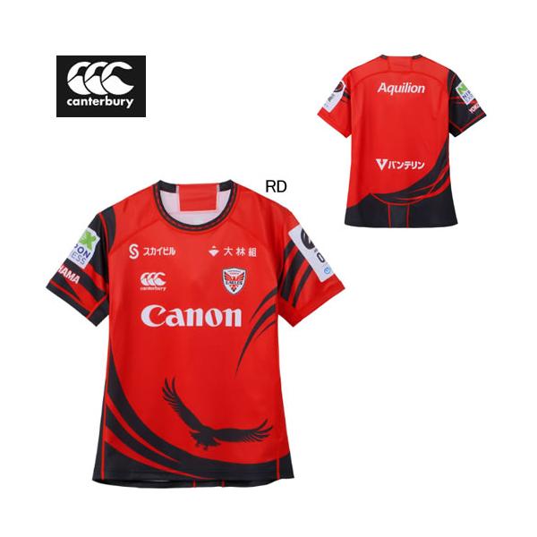 本体：ポリエステル100％NTTジャパンラグビー リーグワン2025-26の横浜キヤノンイーグルスの新1STレプリカジャージーです。 デザインコンセプトは「イーグルス旋風」。港町・横浜と大分の躍動感ある海面を、サポーターの歓声で巻き起こる旋...