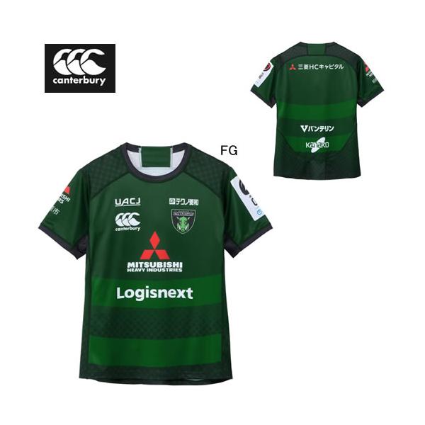 本体：ポリエステル100％NTTジャパンラグビー リーグワン2025-26の三菱重工相模原ダイナボアーズの新1STレプリカジャージーです。 デザインテーマは「ラグビーフットボール」。ラグビー（スポーツ）の根幹をなす「勝敗」へのこだわりをベー...