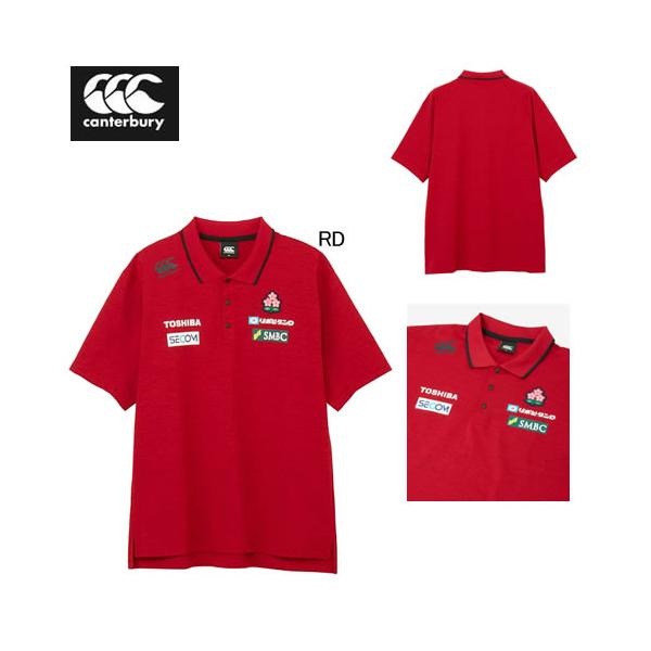 身生地：ポリエステル57%、複合繊維（ポリエステル）43% 衿部分：ポリエステル95%、ポリウレタン5%ラグビー日本代表オフィシャルライセンスチームキットです。 選手がメディア対応の際に着用する機会が多いことから生まれたポロシャツです。吸汗...