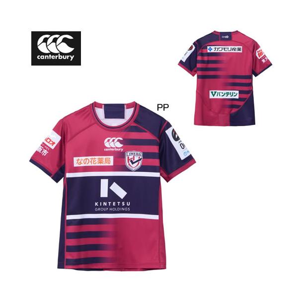 本体：ポリエステル100％NTTジャパンラグビー リーグワン2025-26の花園近鉄ライナーズの新1STレプリカジャージーです。 強いライナーズに生まれ変わるため、メインカラーであるエンジをベースにネイビーとのグラデーションデザインに進化を...